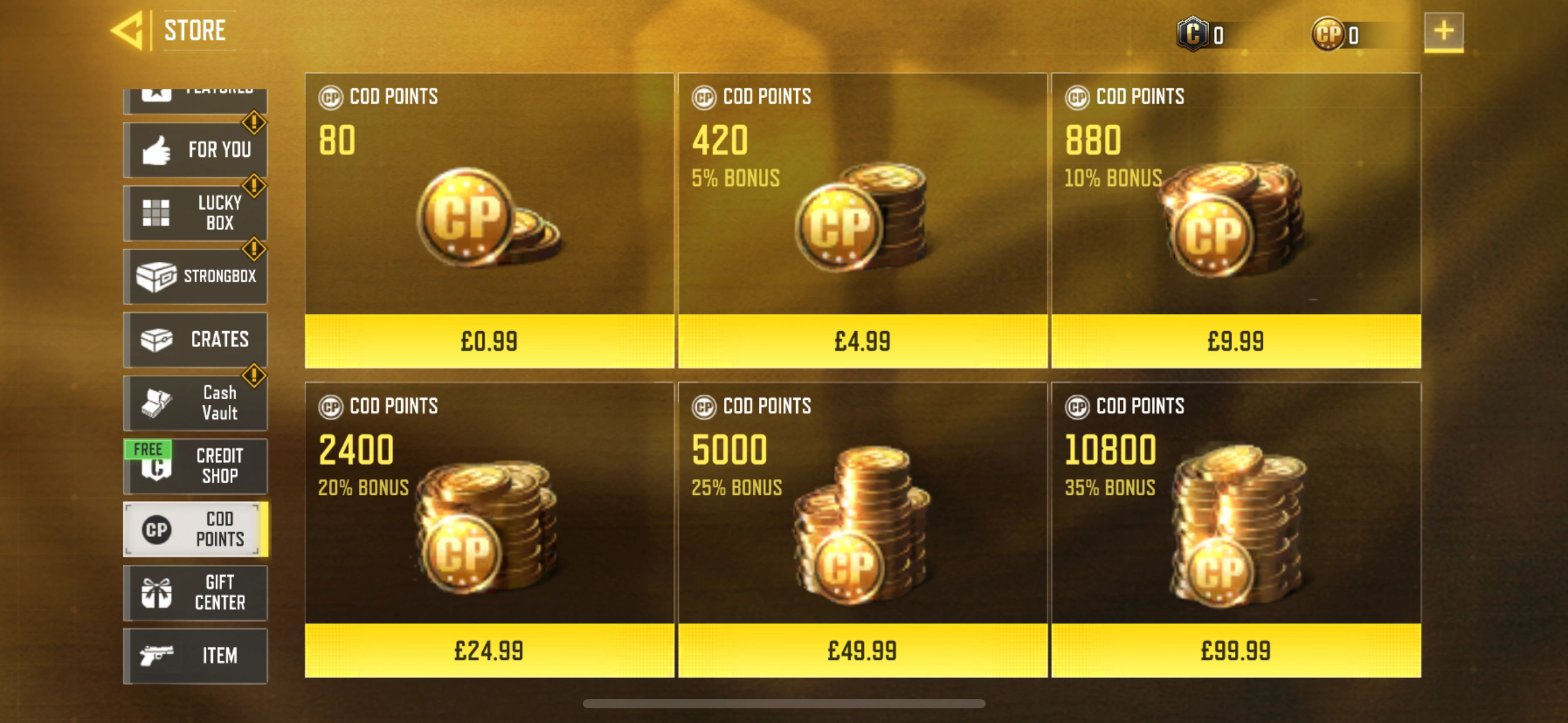 Карта в call of duty mobile | Schems.org