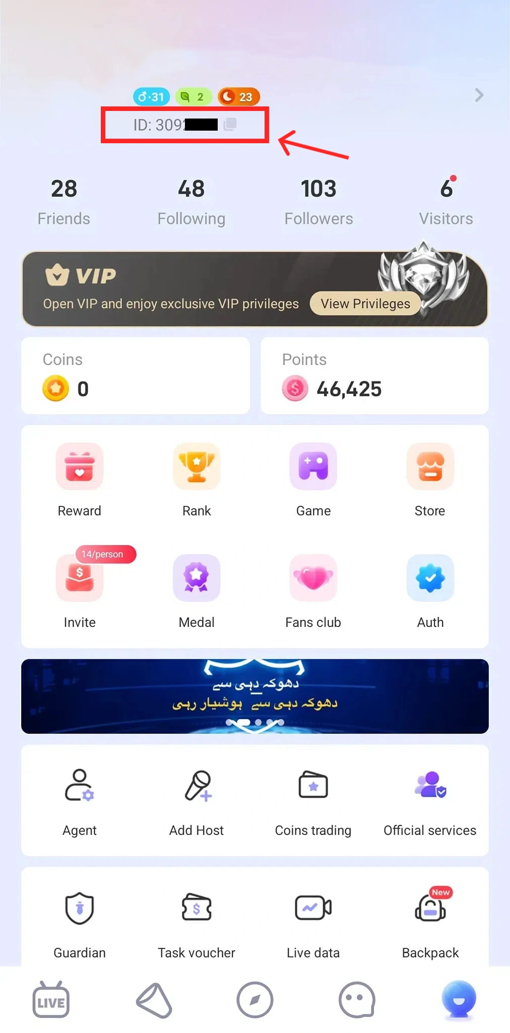 LootBar.gg - A Secure and Affordable Game Marketplace