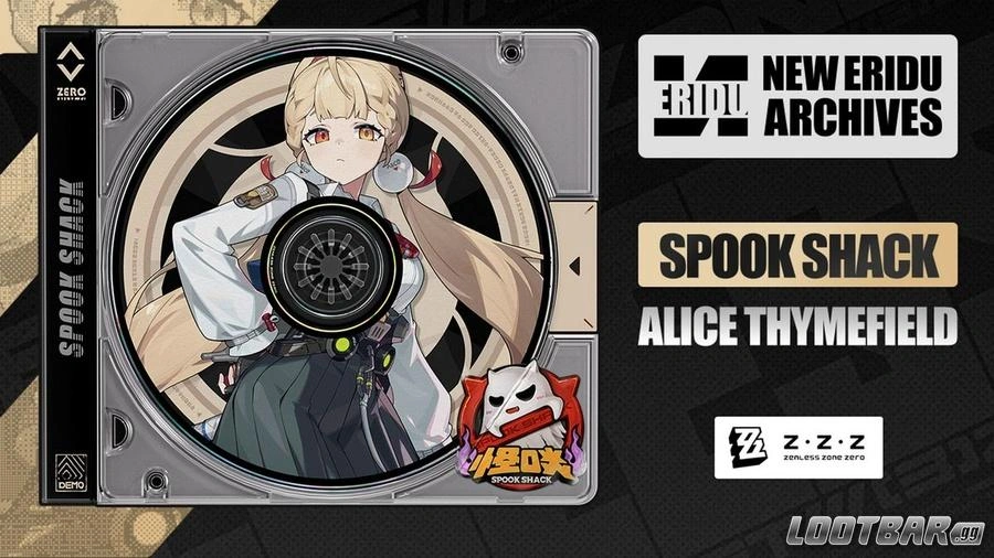 Alice Ascension, Skill & Signature W-Engine Materials | Zenless Zone Zero